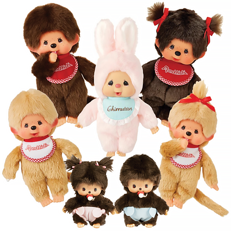 Monchhichi - Japan's Most Loved Toy! Shop Now. | Monkey Pants