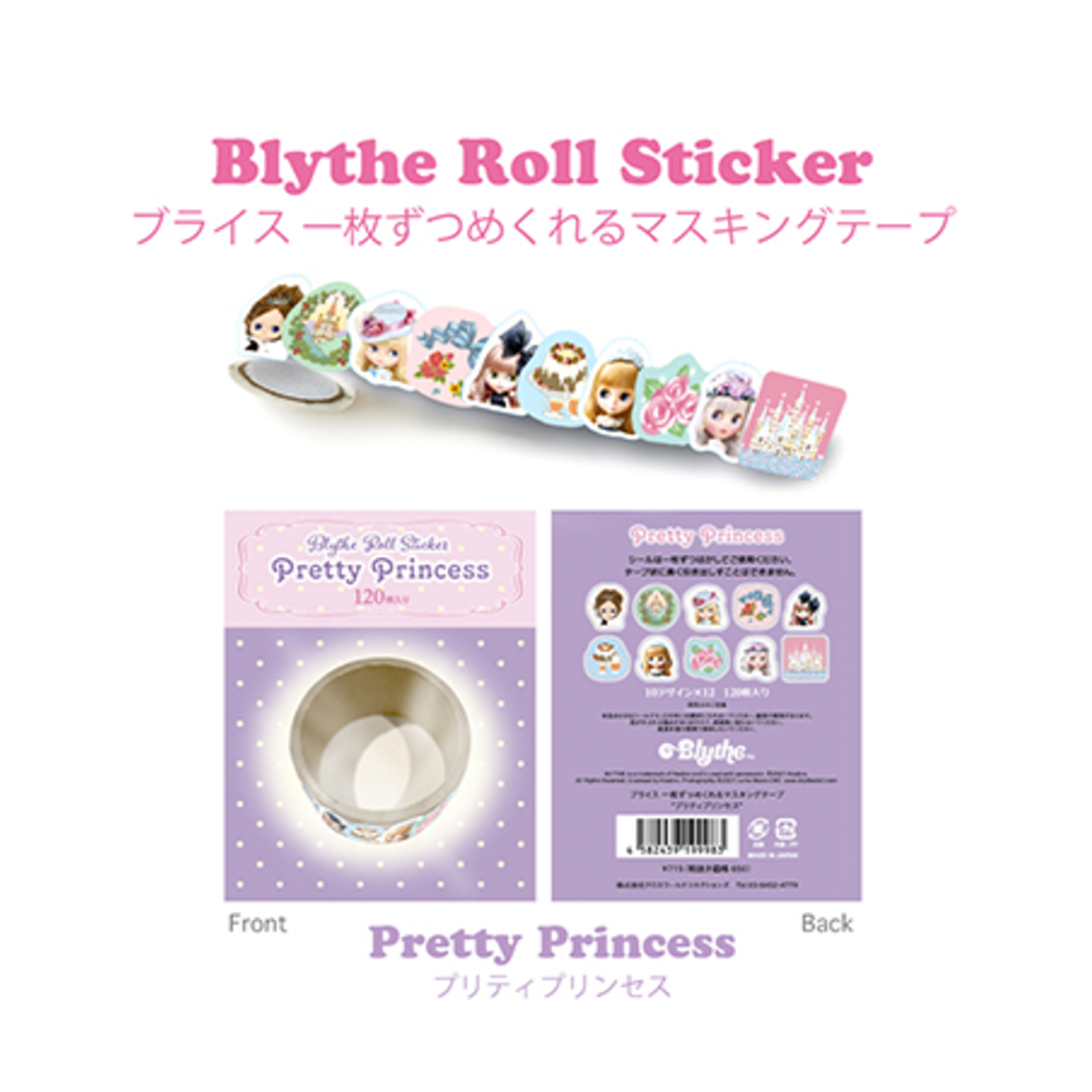 Blythe Pretty Princess Roll Sticker | Monkey Pants